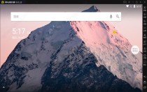 雷电模拟器9(64) v9.0.58.0 去广告绿色纯净版 - 电脑软件 - 红尘资源网